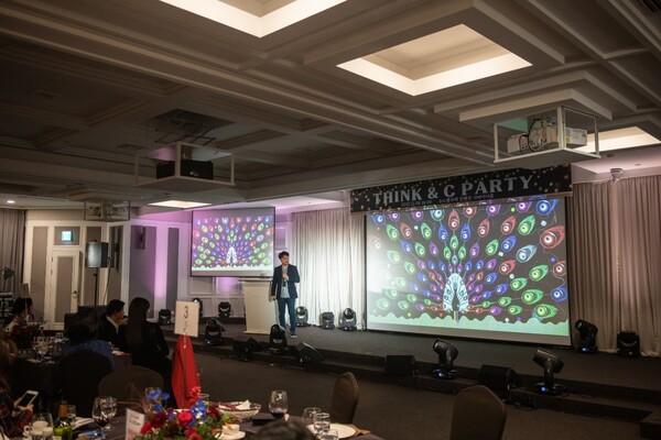 블록체인 기부플랫폼 체리, ‘THINK&C 파티’ 개최