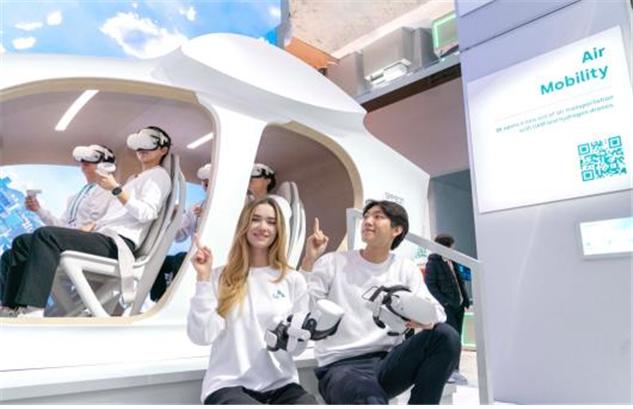 2030 부산엑스포 유치위, UAM 사업협력 MOU 체결