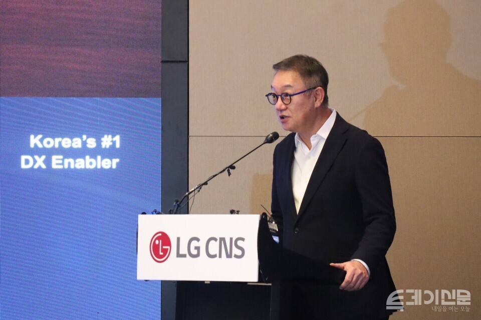 몸값 6조원 IPO 대어 LG CNS...코스피 상장 출격