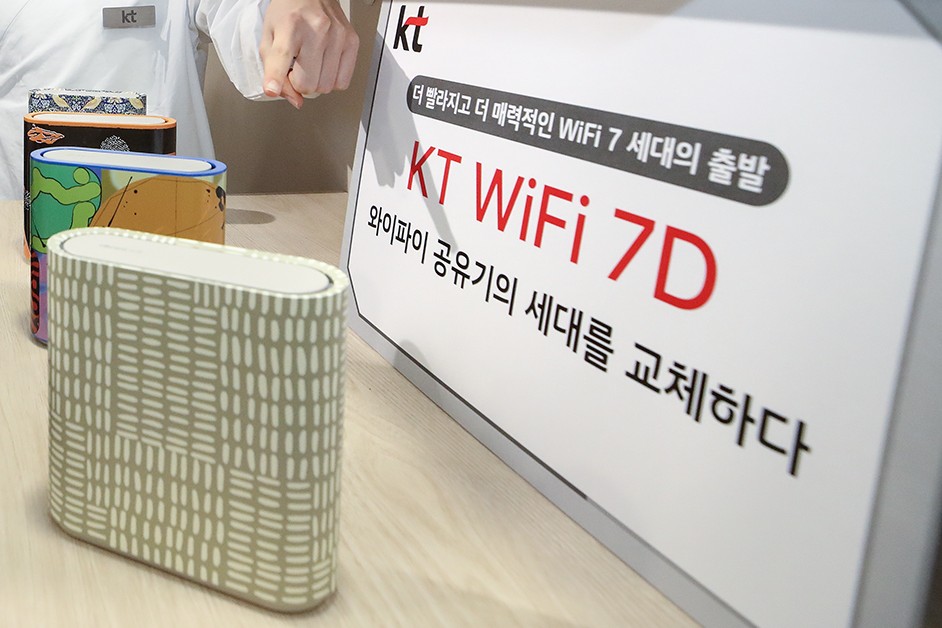 [스낵커블 마켓] 기가비트 통신 시대, WiFi 7은 무엇이 다른가