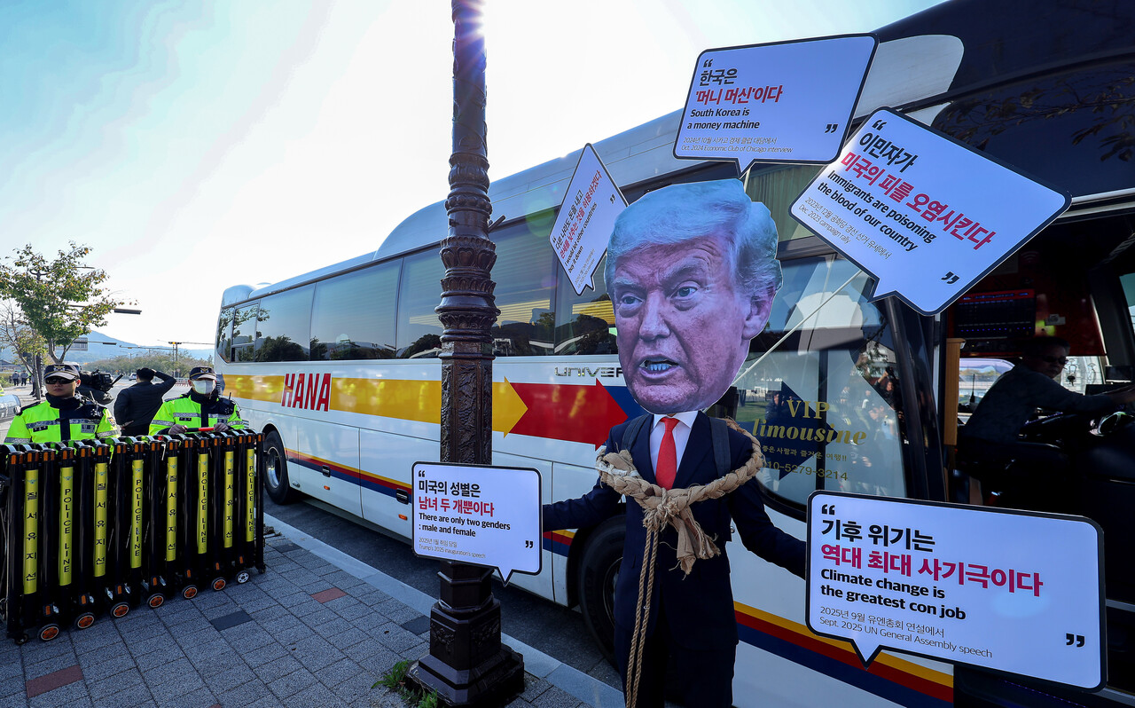 [APEC TODAY] ‘AI 깐부 치맥 회동’부터 ‘경찰 술판’까지…떠들썩한 한국의 민낯