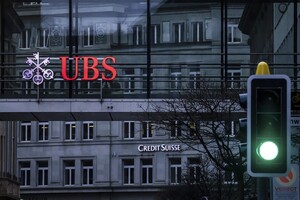 UBS, 32억달러에 CS인수...“SVB 발 금융위기 상당 부분 해소”