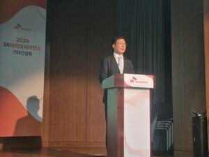 SK바이오사이언스, 독일 백신 CDMO IDT 인수…“장고 끝 좋은 회사 만나”